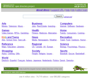 DMOZ: трастовый каталог возвращается?